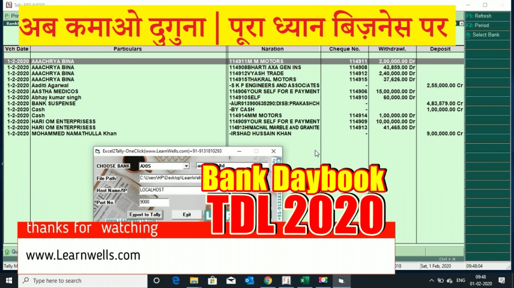 TDL for Tally - Learnwell