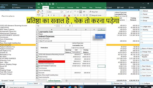 Check Spelling Instantly | Spell Checking Excel VBA Code - Learnwell